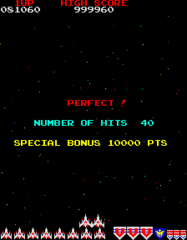 Galaga/Walkthrough — StrategyWiki | Strategy guide and game reference wiki