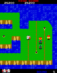Category:Dig Dug II images — StrategyWiki | Strategy guide and game ...