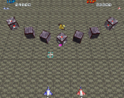 Category:Xevious 3D/G images — StrategyWiki, the video game walkthrough ...
