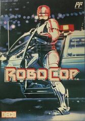 RoboCop (NES) — StrategyWiki | Strategy guide and game reference wiki