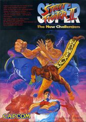 Super Street Fighter II — StrategyWiki | Strategy guide and game ...