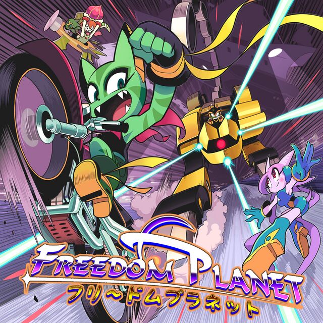 Freedom Planet — StrategyWiki | Strategy guide and game reference wiki
