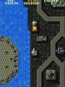 Category:Xevious Arrangement images — StrategyWiki | Strategy guide and ...