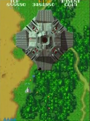 Category:Xevious Arrangement images — StrategyWiki | Strategy guide and ...