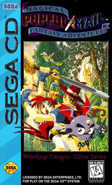 Popful Mail — StrategyWiki | Strategy guide and game reference wiki