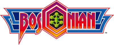 Bosconian — StrategyWiki | Strategy guide and game reference wiki