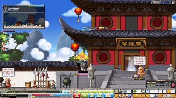 MapleStory/Towns/China — StrategyWiki | Strategy guide and game ...