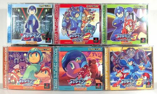 Rockman Complete Works — StrategyWiki | Strategy guide and game reference wiki