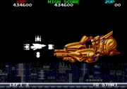 Category:Mega Blast images — StrategyWiki | Strategy guide and game ...
