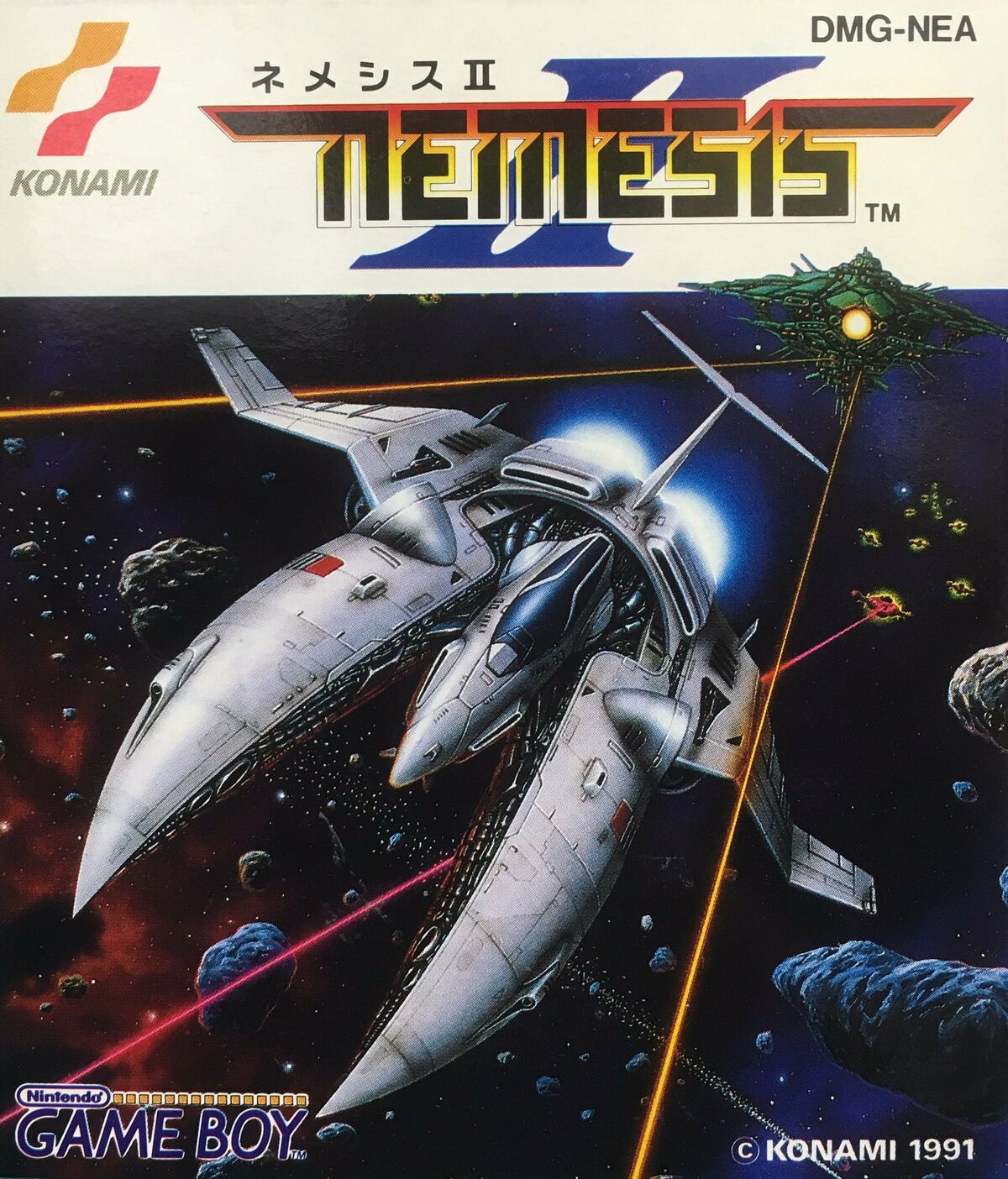 Nemesis II — StrategyWiki | Strategy guide and game reference wiki
