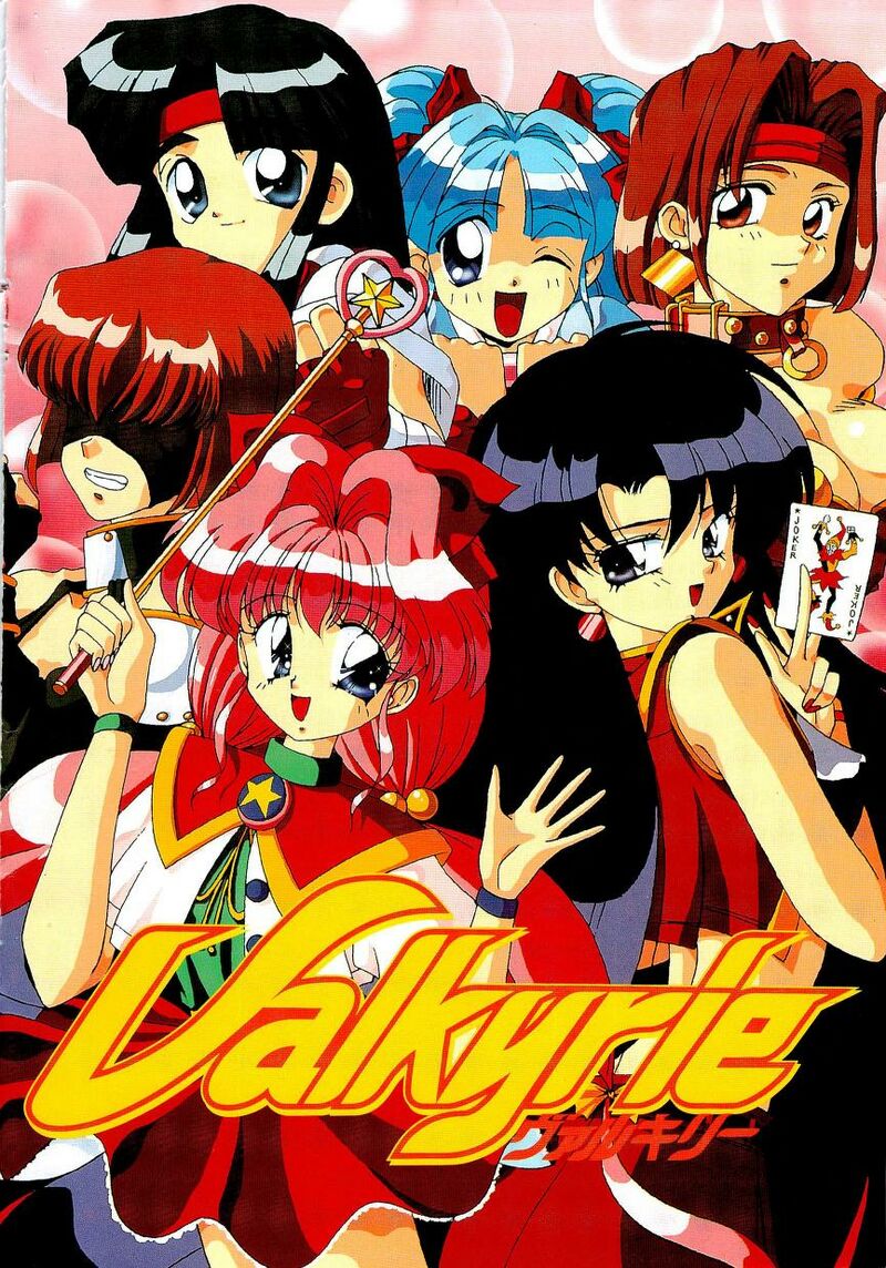 Valkyrie: The Power Beauties — StrategyWiki | Strategy guide and game ...