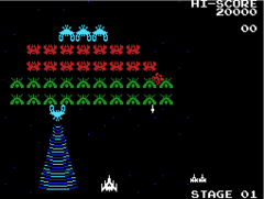Galaga/Versions — StrategyWiki | Strategy guide and game reference wiki