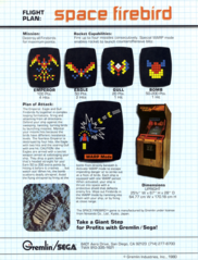 Category:Space Firebird images — StrategyWiki, the video game ...