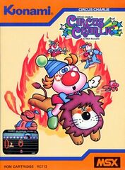 Category:Circus Charlie images — StrategyWiki | Strategy guide and game ...