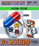 Dr. Mario — StrategyWiki | Strategy guide and game reference wiki