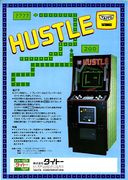 Hustle — StrategyWiki | Strategy guide and game reference wiki
