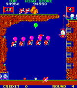 Category:Pooyan images — StrategyWiki | Strategy guide and game ...