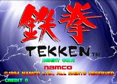Tekken — StrategyWiki | Strategy guide and game reference wiki