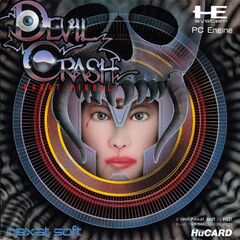 Devil's Crush — StrategyWiki | Strategy guide and game reference wiki