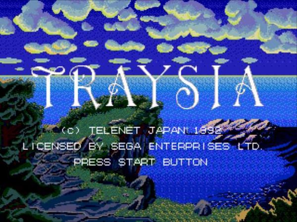 Traysia/Walkthrough — StrategyWiki, the video game walkthrough and ...
