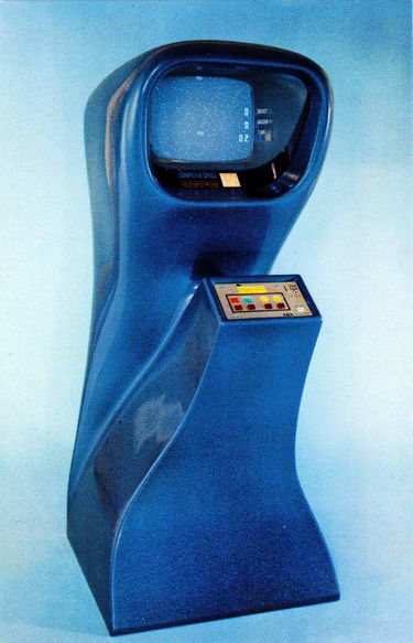 Computer Space — StrategyWiki | Strategy guide and game reference wiki