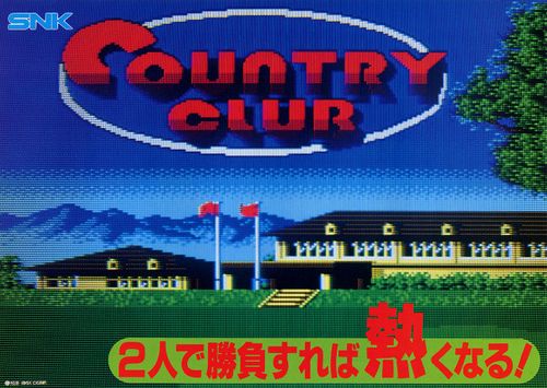 Country Club — StrategyWiki | Strategy guide and game reference wiki