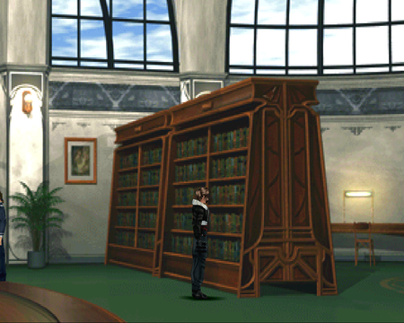 Final Fantasy VIII/Balamb Garden — StrategyWiki | Strategy guide and ...