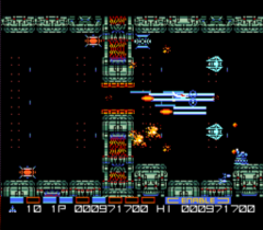 Category:Gradius 2 images — StrategyWiki, the video game walkthrough ...