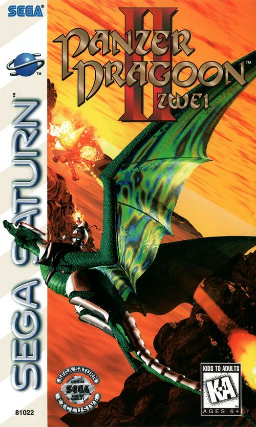 Panzer Dragoon II Zwei — StrategyWiki | Strategy guide and game ...