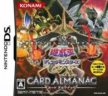Yu-Gi-Oh! GX: Card Almanac — StrategyWiki | Strategy guide and game reference wiki