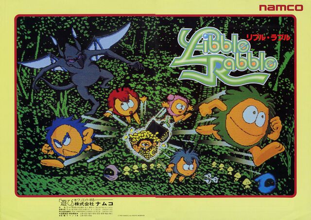 Libble Rabble — StrategyWiki, the video game walkthrough and strategy ...