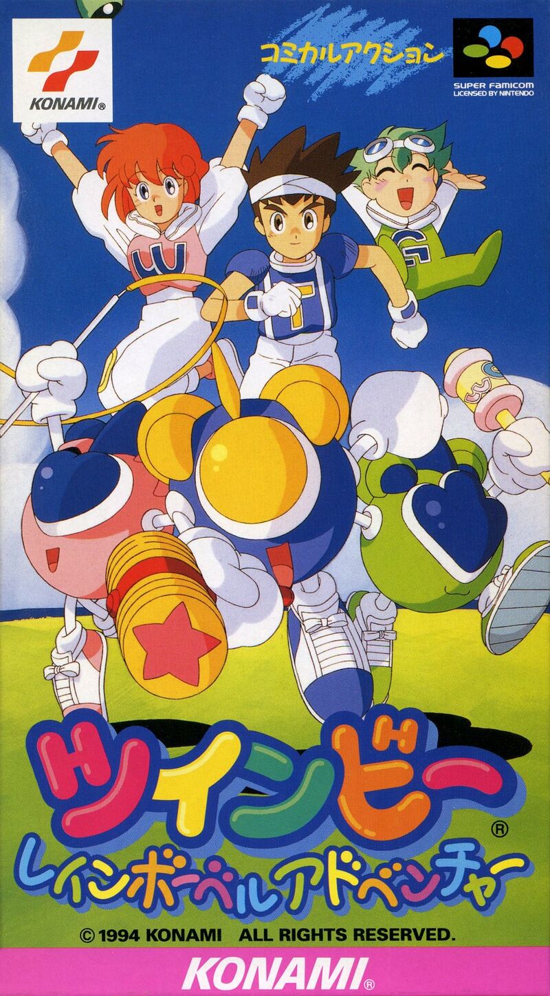 TwinBee: Rainbow Bell Adventure — StrategyWiki | Strategy guide and ...