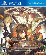 Code: Realize - Bouquet of Rainbows — StrategyWiki | Strategy guide and game reference wiki