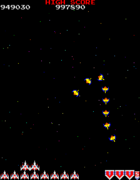 Category:Galaga images — StrategyWiki | Strategy guide and game ...