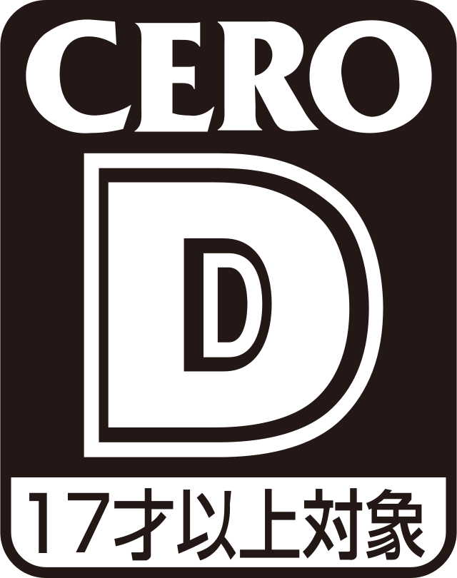 File:CERO D.svg — StrategyWiki, the video game walkthrough and strategy ...