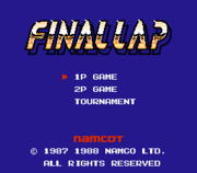 Category:Final Lap (Famicom) images — StrategyWiki | Strategy guide and ...