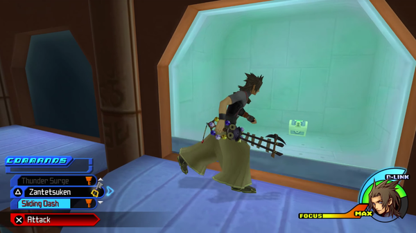 Kingdom Hearts Birth By Sleep Terra Deep Space — Strategywiki