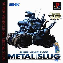 Metal Slug — StrategyWiki | Strategy guide and game reference wiki