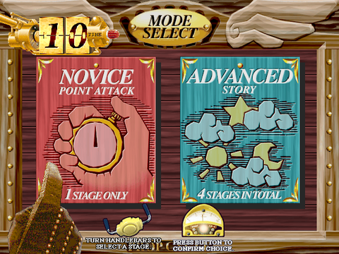 Prop Cycle/Walkthrough — StrategyWiki | Strategy guide and game ...