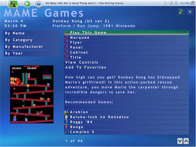 File:MAME Frontend GameEx snapshot.jpg — StrategyWiki | Strategy guide ...