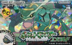 Pokémon Emerald — StrategyWiki | Strategy guide and game reference wiki