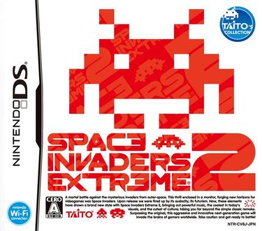 Space Invaders Extreme 2 — StrategyWiki | Strategy guide and game ...