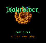 Holy Diver — StrategyWiki, the video game walkthrough and strategy ...