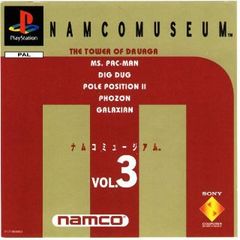 Namco Museum Vol. 3 — StrategyWiki | Strategy guide and game reference wiki