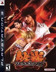 Tekken 6 — StrategyWiki | Strategy guide and game reference wiki