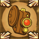 BioShock 2/Achievements and trophies — StrategyWiki | Strategy guide ...