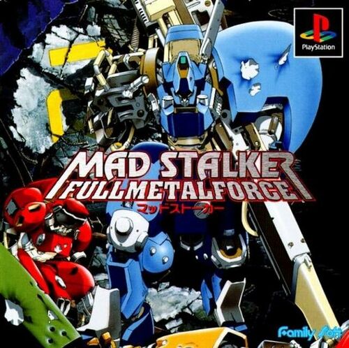 Mad Stalker: Full Metal Force — StrategyWiki, the video game ...