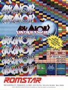Arkanoid — StrategyWiki | Strategy guide and game reference wiki