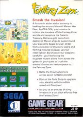 Fantasy Zone (Sega Game Gear) — StrategyWiki | Strategy guide and game ...