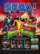 Category:Mighty Morphin Power Rangers (Sega CD) images — StrategyWiki ...